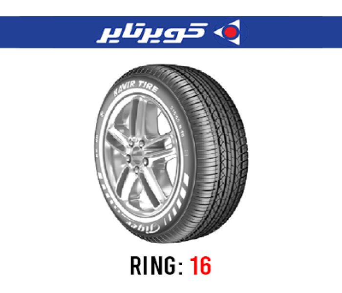 فروشگاه اینترنتی لاستیک همپا | لاستیک خودرو کویر تایر مدل Tiger KB66 سایز 215/65R16