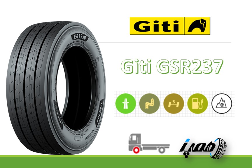 قیمت روز لاستیک کامیون جی تی+ قسطی | همپالاستیک